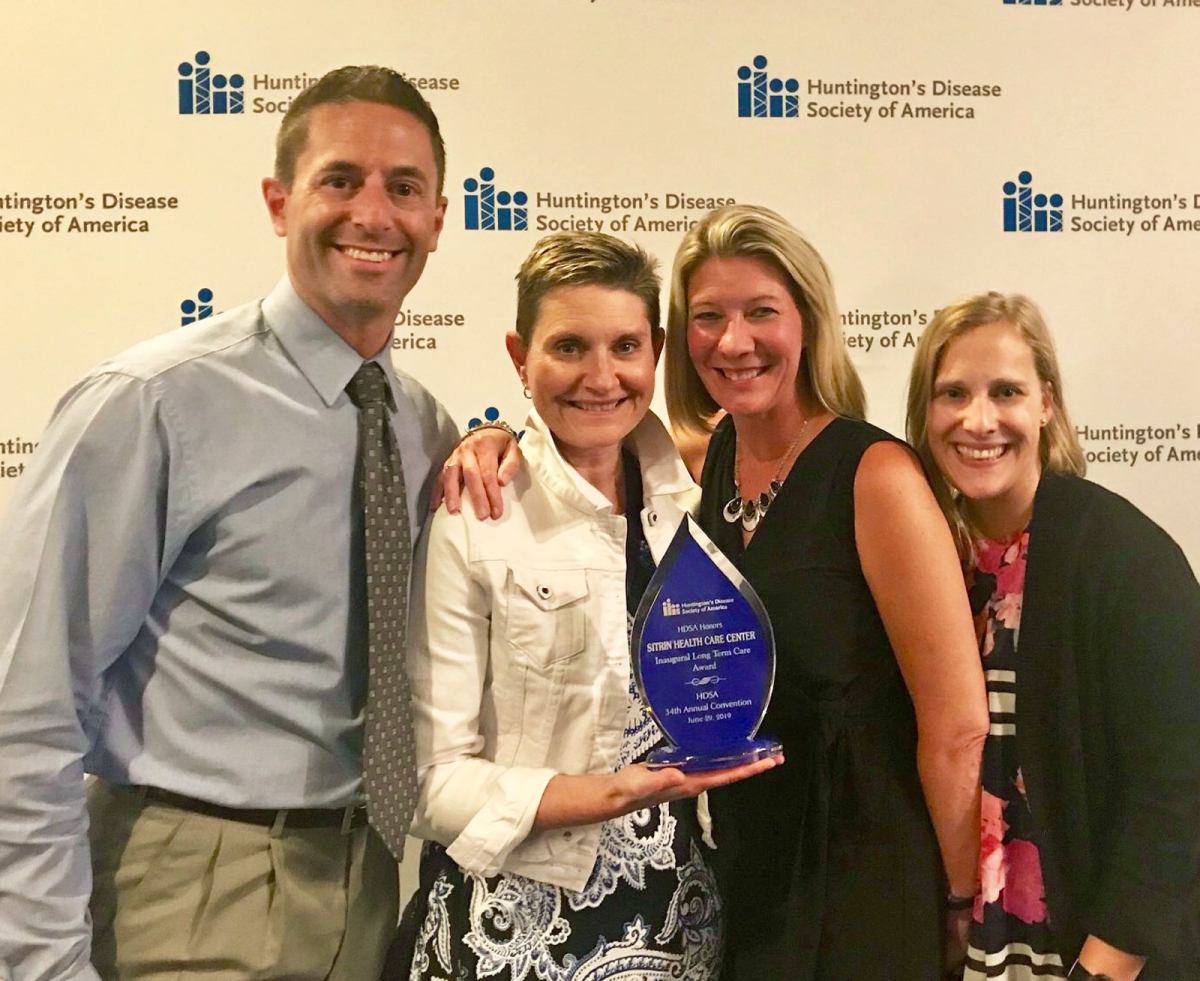 SITRIN RECEIVES HDSA INAUGURAL AWARD | Sitrin Health Care Center